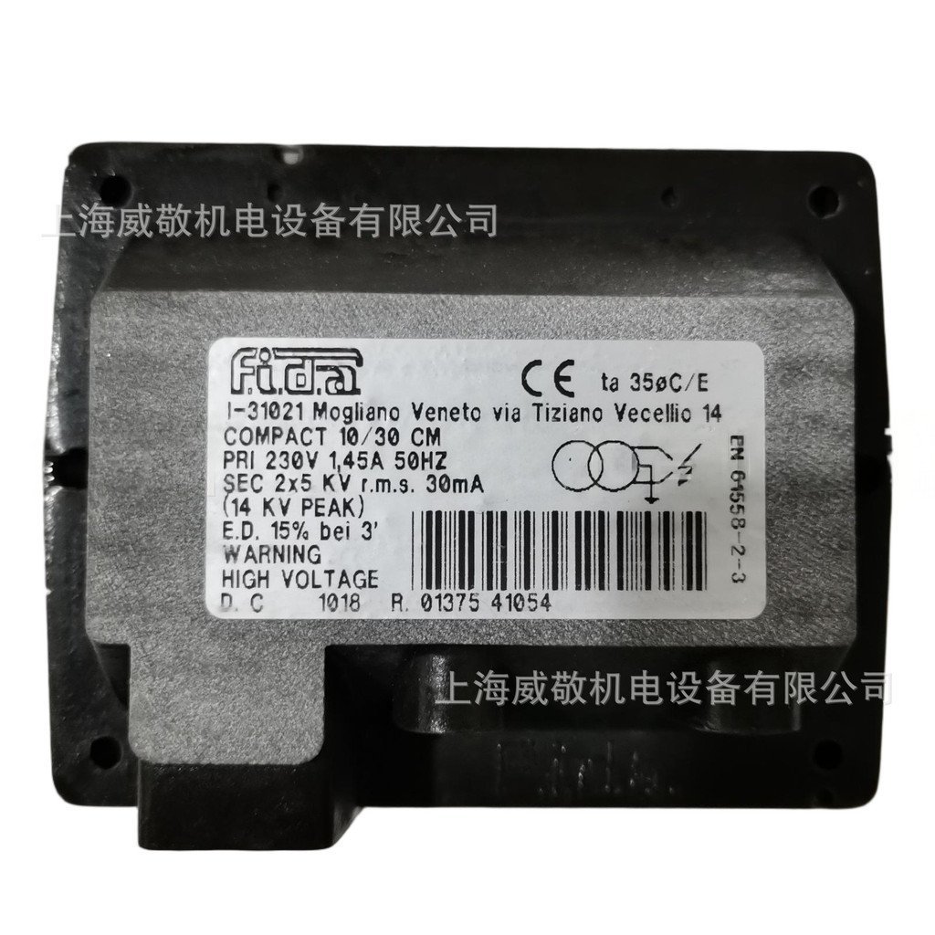 Pakej Voltan Tinggi Bipolar FIDA Feida 2*5KV COMPACT 10/20CM 10/30CM ...