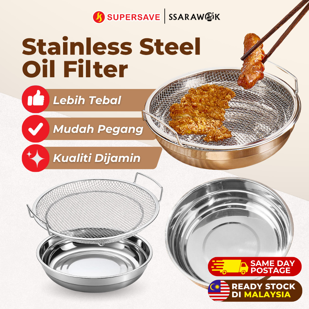 SUPERSAVE Kitchen Oil Strainer Pan Stainless Steel Frying Fine Mesh ...