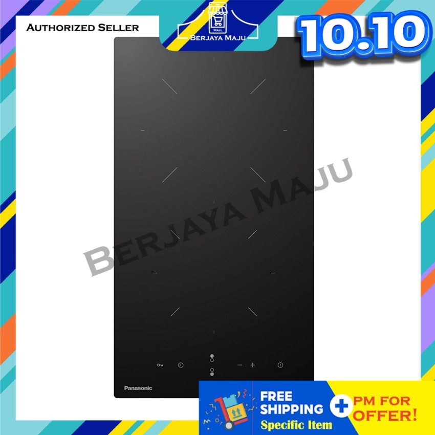 Panasonic 2 Vertical Burner 3000W Built-In Induction Ceramic Cooker Hob ...