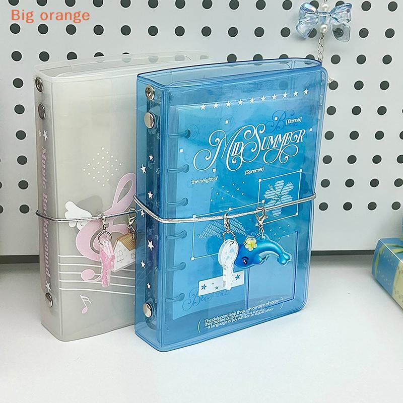 [Big orange] Summer Ocean Blue Binder A7 Trifold PVC Cover Organizer ...