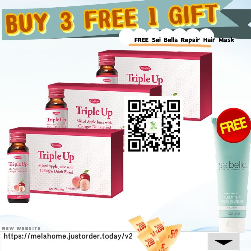 BUY 3 FREE 1 Gift(V Pot bottle/Lemon drop)Triple Up Collagen 10,000mg ...