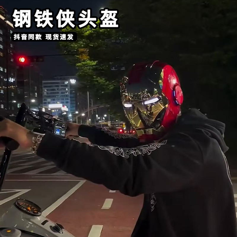 Iron Man Helmet mk5 Wearable Luminous Opening Closing Motorcycle Helmet ...