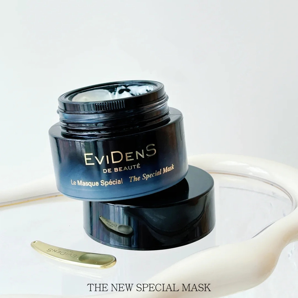 EVIDENS DE BEAUTE Super facial mask Refreshing facial mask Firming and ...