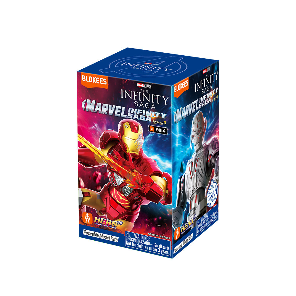 Blokees Marvel Infinity Saga Galaxy Version 04 Blind Box Model Figures ...
