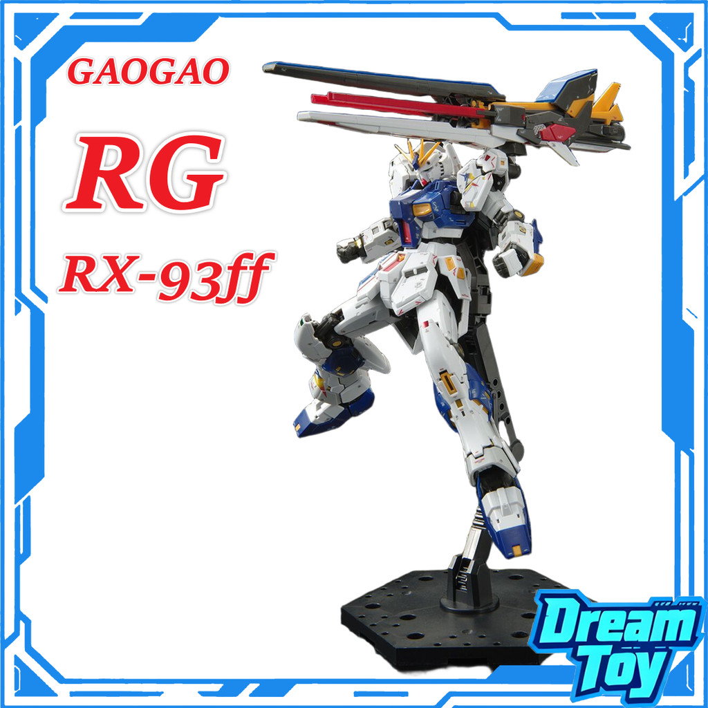 ONHAND rx93ff Nu 1/144 rg rx-93ff Long Range Fin Funnel (give away ...