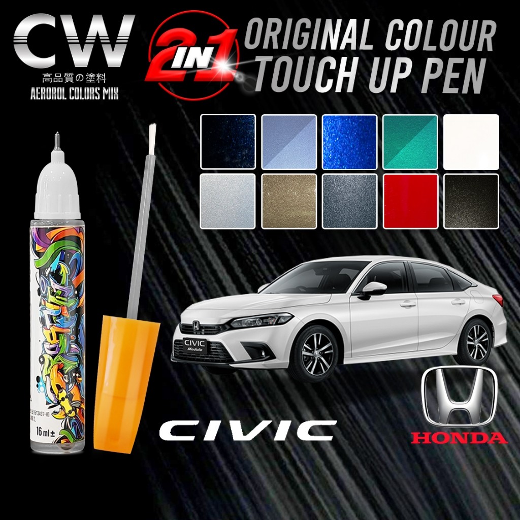 Honda Civic 2017 Paint Touch Up