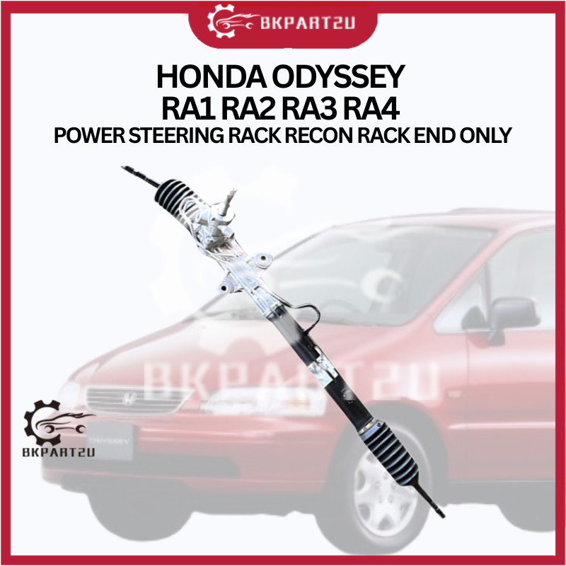 HONDA ODYSSEY RA1 RA2 RA3 RA4 POWER STEERING RACK RECON RACK END ONLY ...