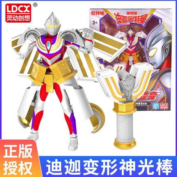 ultraman rising ultraman ribut Diga Magic Light Stick Toy Merchant ...