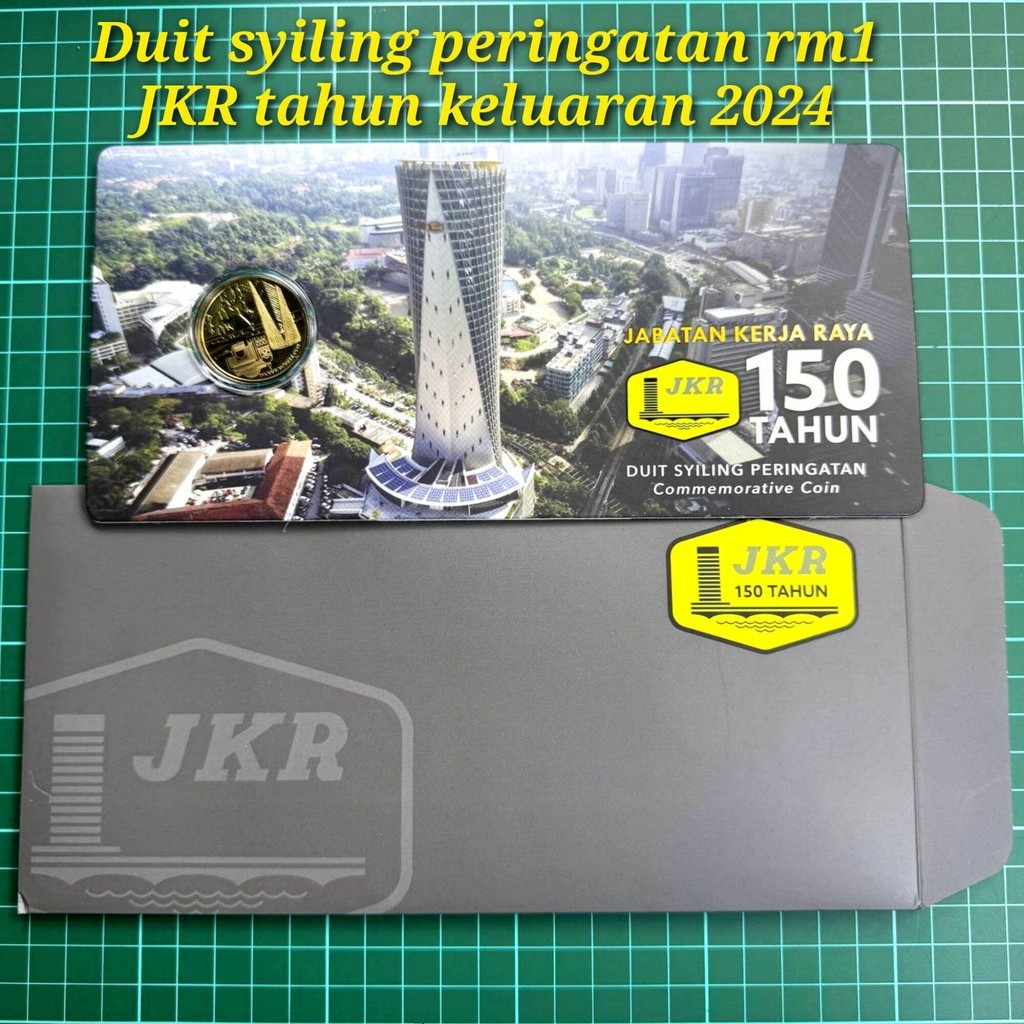 B118 duit syiling peringatan rm1 coin card duit syiling lama barang ...
