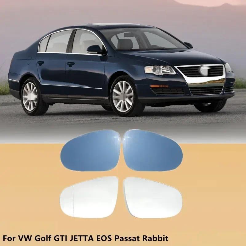 Wing Mirror Glass Heated Mirror Glass left & right White&Blue for vw ...
