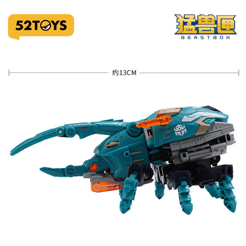 52toys Beast Box Series Breeze Long Halberd Big Beetle Amoeba Toy ...