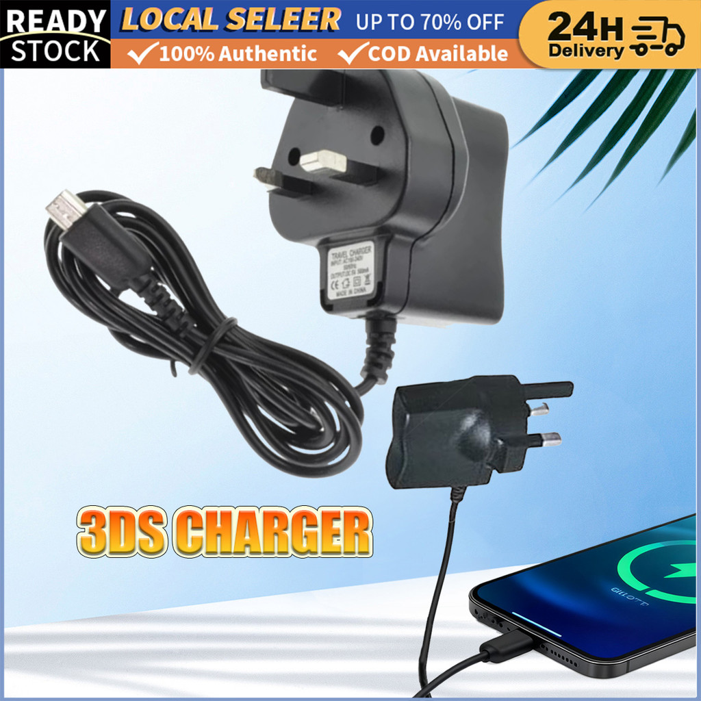 3Pin 3DS Charger UK Plug Nintendo Charger For Nintendo New 3DS 2DS NDSI ...
