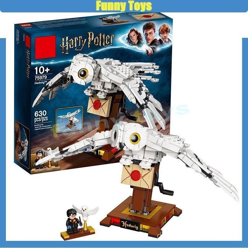 75979 Hedwig building blocks can build the owl Hedwig with "flying ...