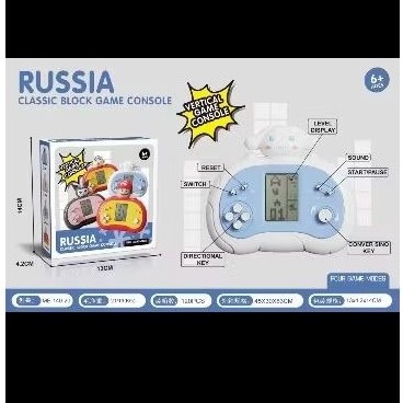 Tetris Game Brick Game Arcade Gameboy Game console Cinnamon Handheld ...