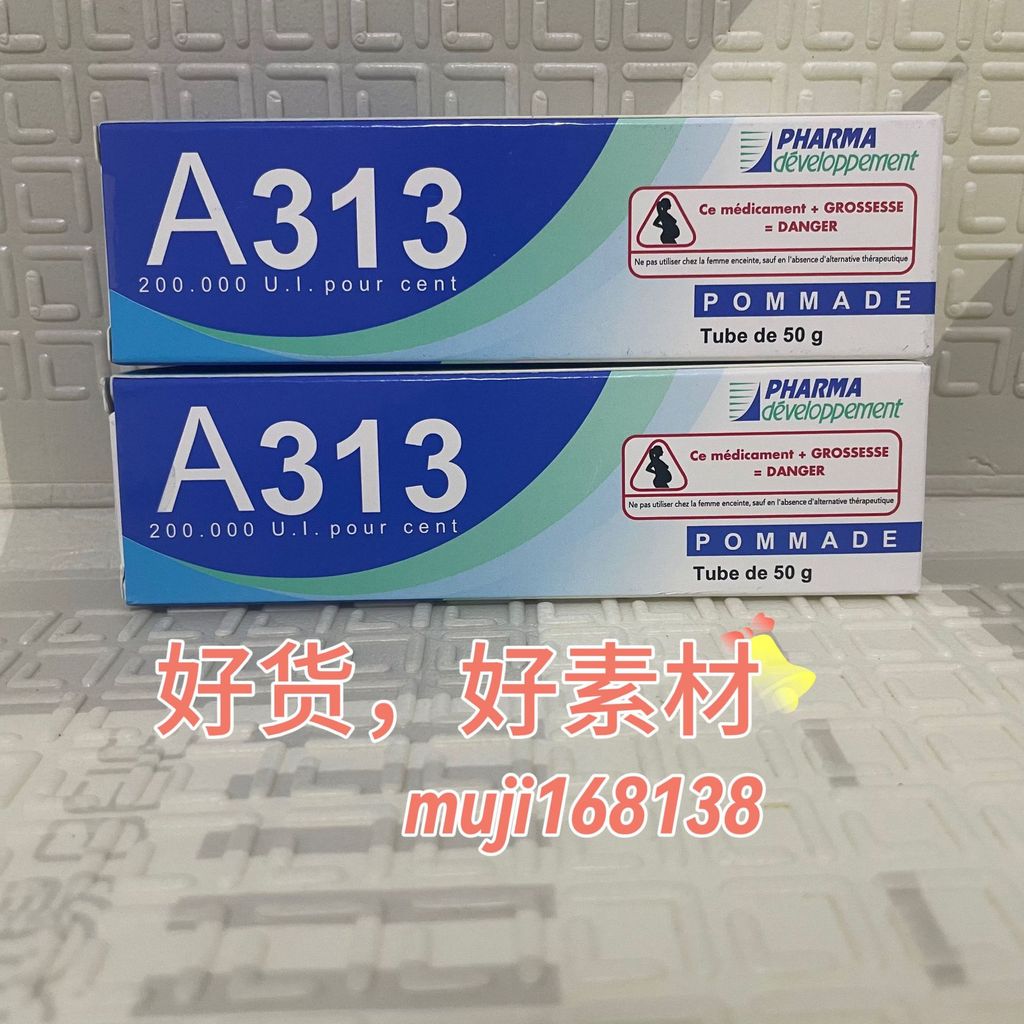 French A313 Cream 50g Vitamin A Retinol Fine Dry Lines Fades ...