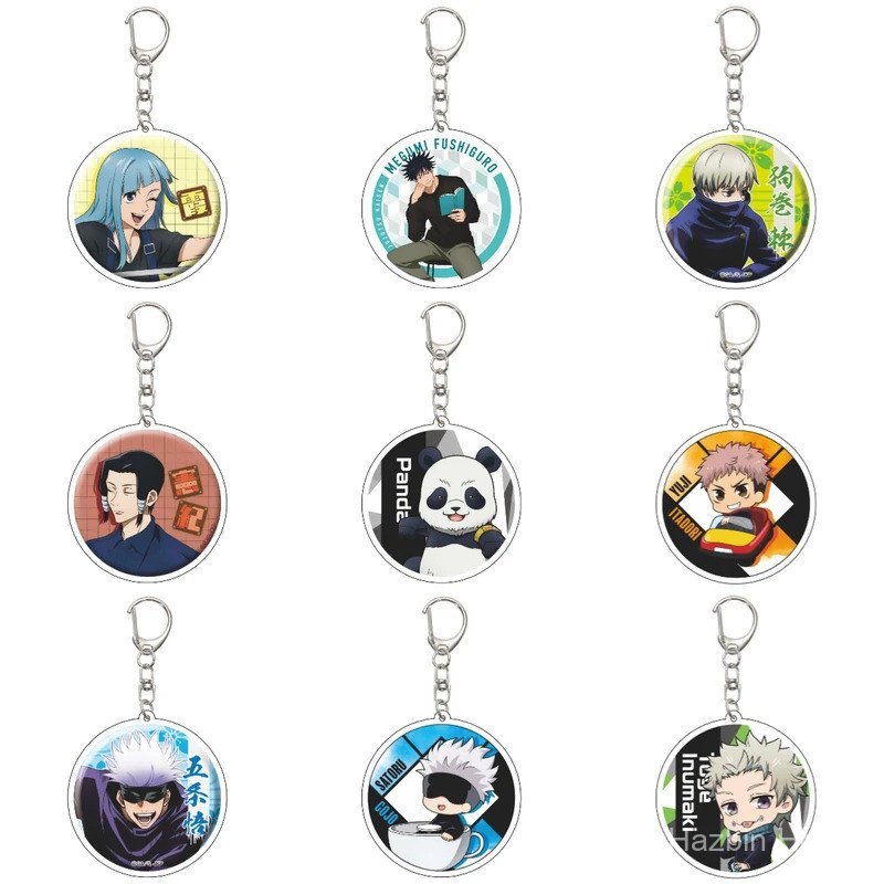 55MM Anime Jujutsu Kaisen Keychain Okkotsu Yuta/Geto Suguru/Fushiguro ...