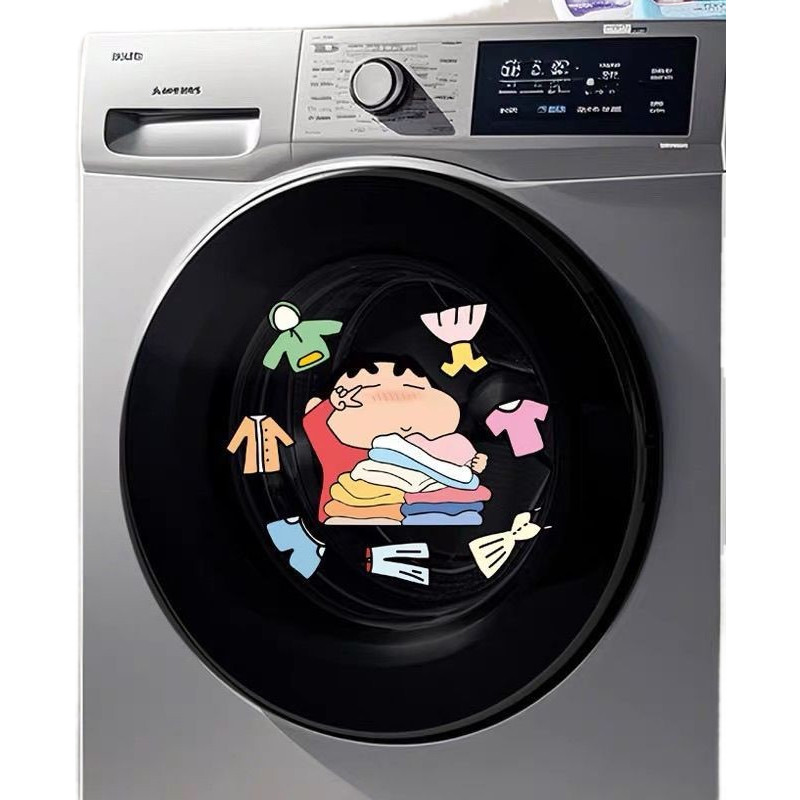 Cartoon Cartoon Crayon Shin-Chan Drum Washing Machine Sticker ...