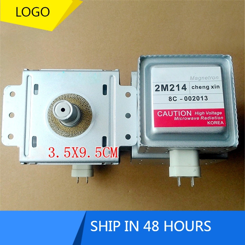 Replace Magnetron for 2M214 LG microwave oven Magnetron microwave oven ...