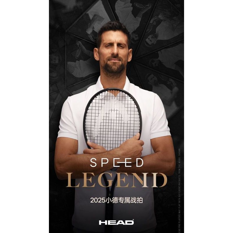 [Ready Stock] Tennis Racket August New Product Hyde Tennis Racket L5 ...