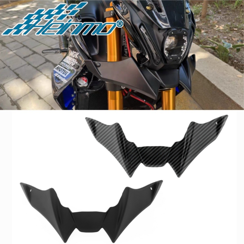 for YAMAHA MT-09 /SP 2021-2023 Motorcycle Front Beak Fairing Extender ...