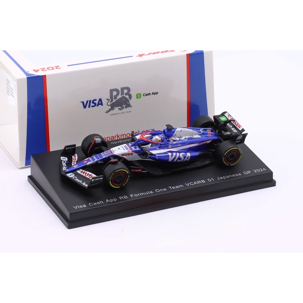 F1 Racing Model 1: 64 SPARK Little Red Bull VCARB01 Ricardo Japan ...