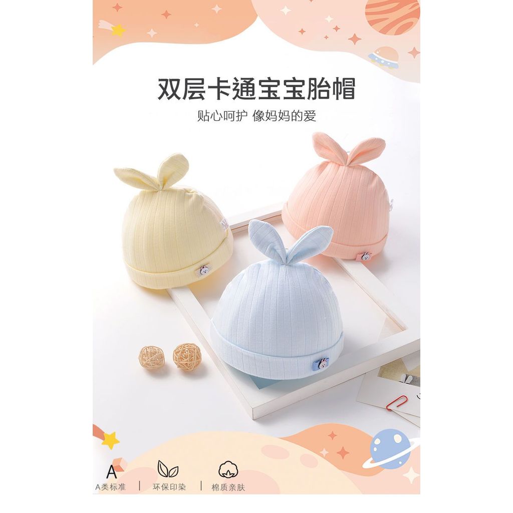 Baby hat autumn newborn boneless fetal hat thin type a male and female ...
