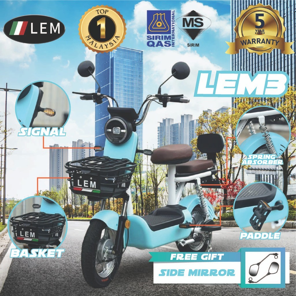 LEM NEW!! BASIKAL ELEKTRIK LEM 2025 ELECTRIC BICYCLE/ ELECTRIC SCOOTER ...