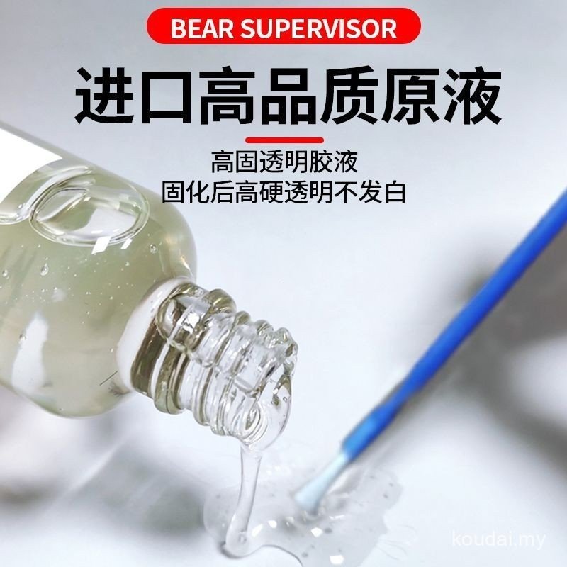 Polyethylene Glue Viscose Plastic Polymer Sheet pe Tube Plugging Film ...