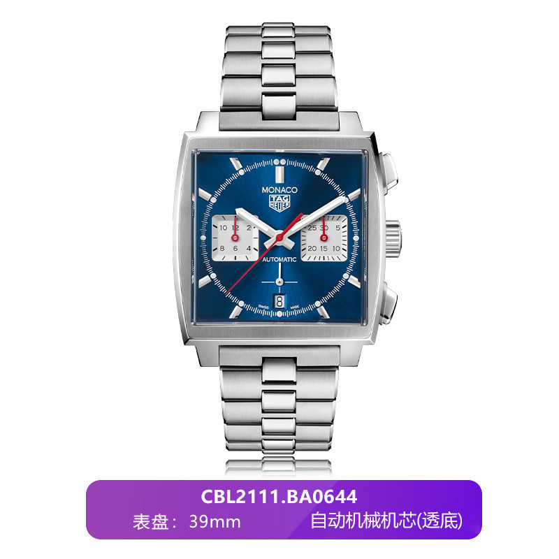 TAGG Heuers Watch Monaco Belt Automatic Mechanical Men's Watch CBL2111 ...