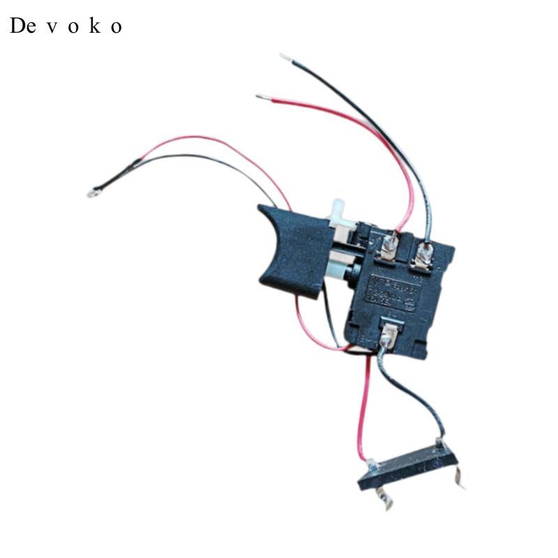 Devoko Electrical Drill Push Button Trigger Switch Replacement Heavy ...