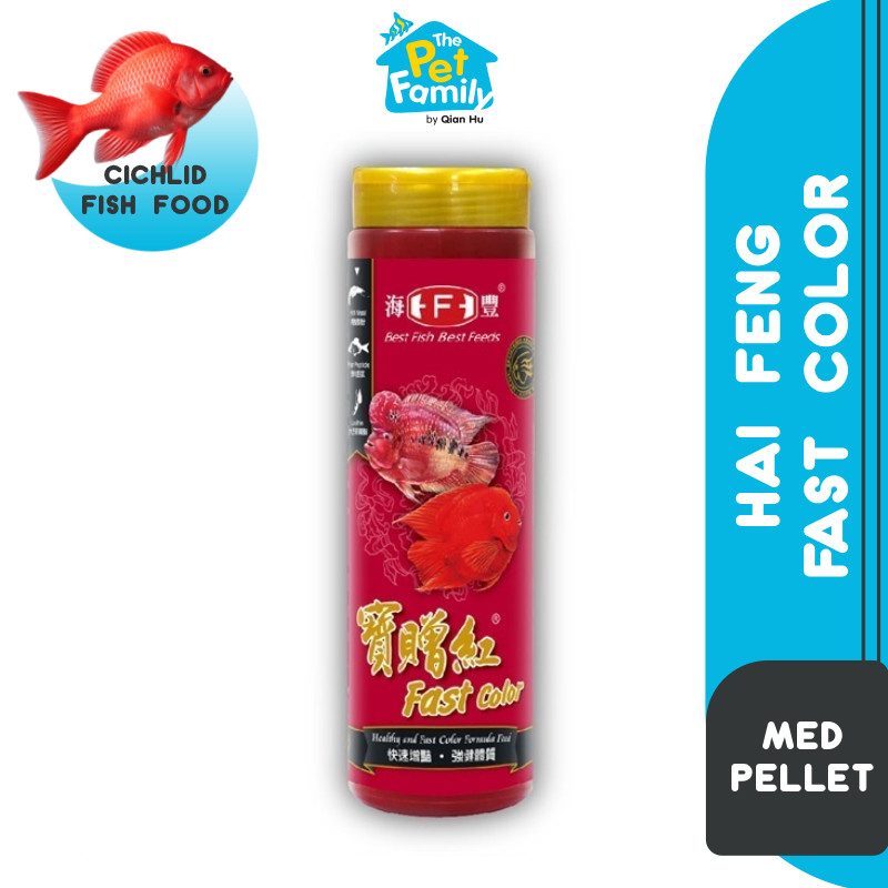Hai Feng Fast Color Formula Fish Food Flower Horn Cichlid Fish Color ...