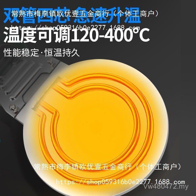 Welding Device ppr Welding Machine Ironing Machine 75 Hot Melting ...