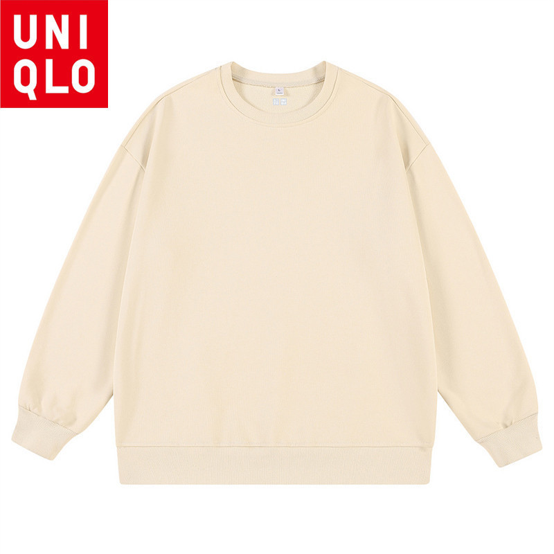 Uniqlo Comfortable 7-Colors Long Sleeve Uniqlo Men's Casual Loose Round ...