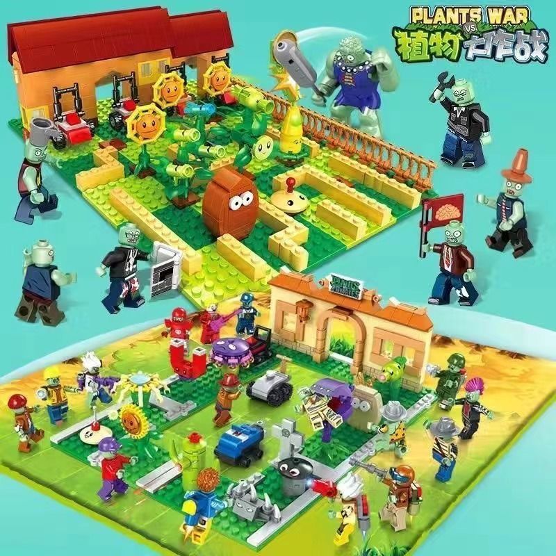 Plants vs. Zombies Full Set Compatible Lego Building Blocks Farm ...