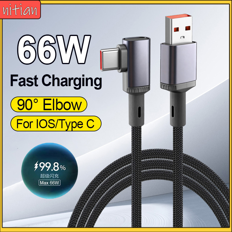 PD100W 66W USB to Type C 90 Degree Elbow Fast Charging Data Cable Type ...