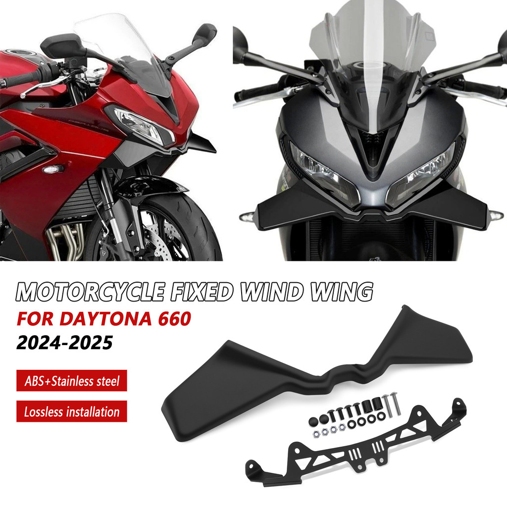 Motorcycle fixed wing For Daytona 660 2024 Daytona660 2025 aerodynamic ...