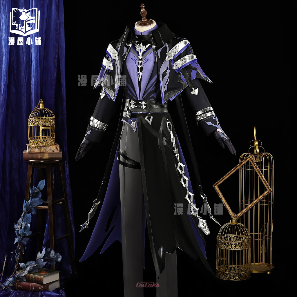 Genshin Impact Kyryll Chudomirovich Flins Complete set of cosplay ...