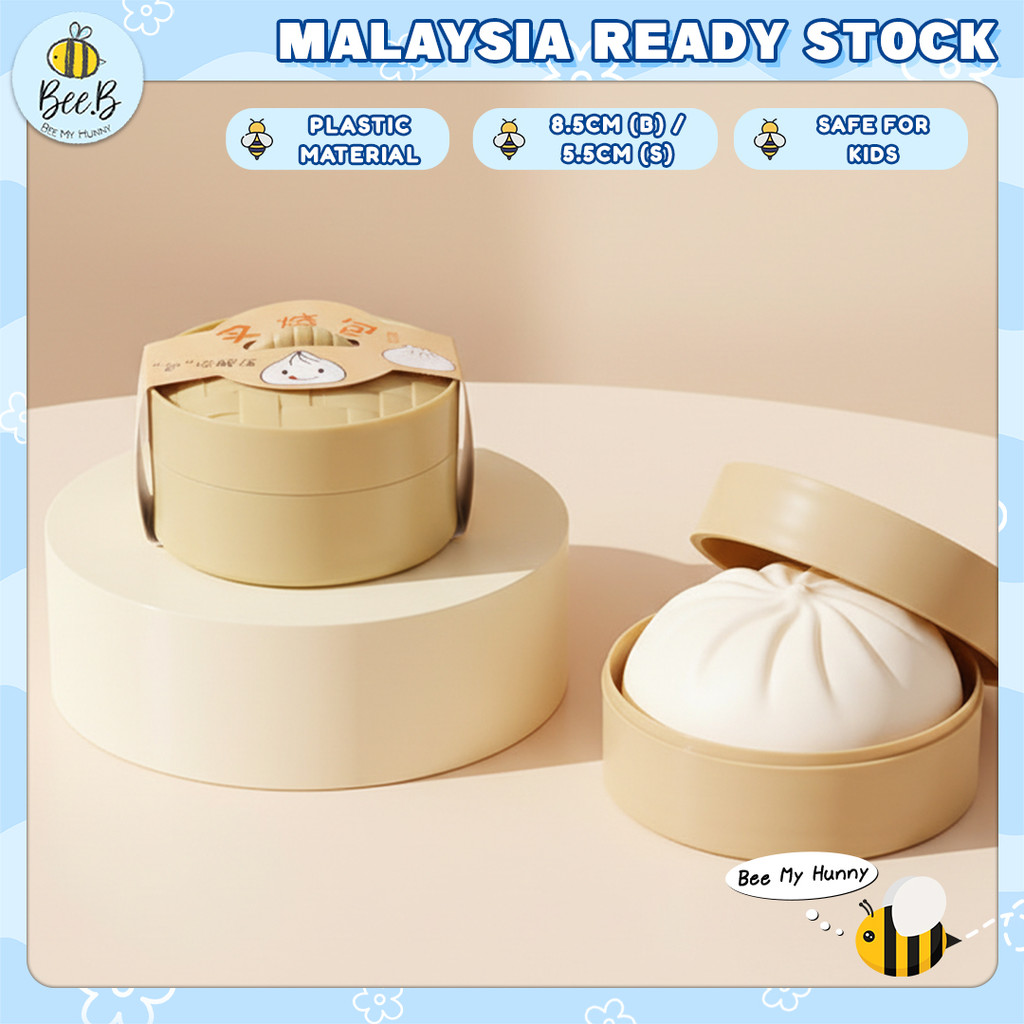 Squeeze Bun Toy Kids Steamed Stuffed Squishy Food Decompression ...