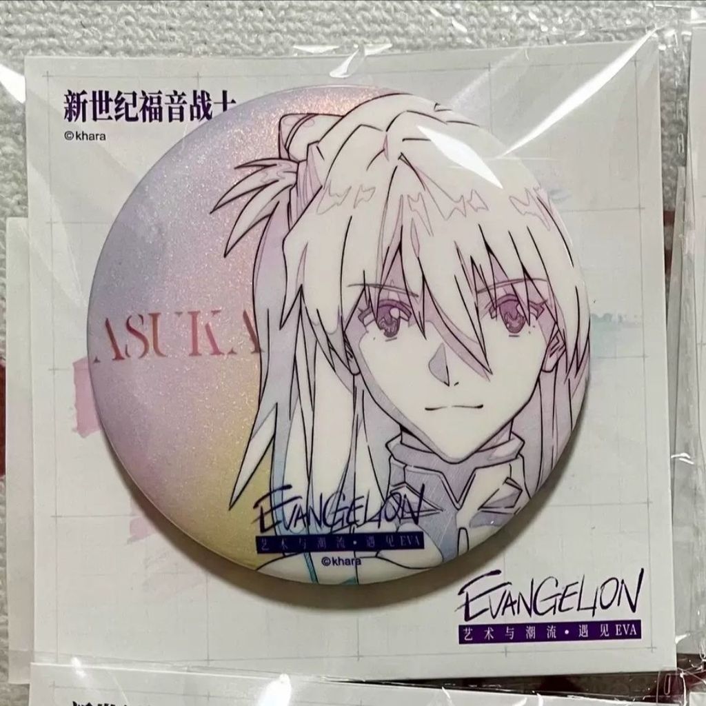 EVA Neon Genesis Evangelion Two-Dimensional Ayanami Rei Nagisa Kaoru ...