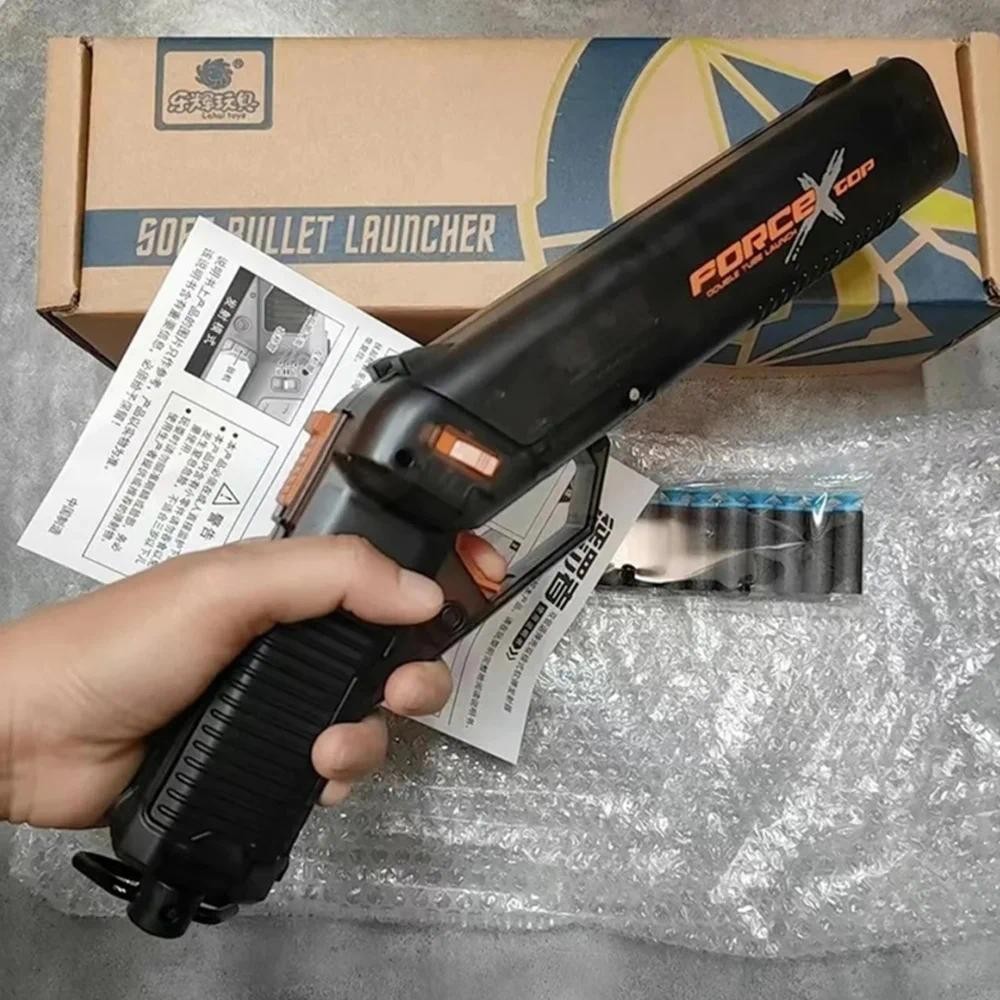 Punisher Double Barrel Throwing Shell Soft Ammo Gun Children's Boy Toy ...