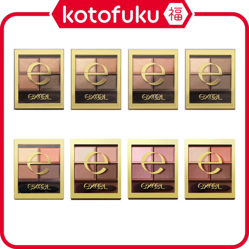 Excel Skinny Rich Eye Shadow Series (4.3g) | Shopee Malaysia