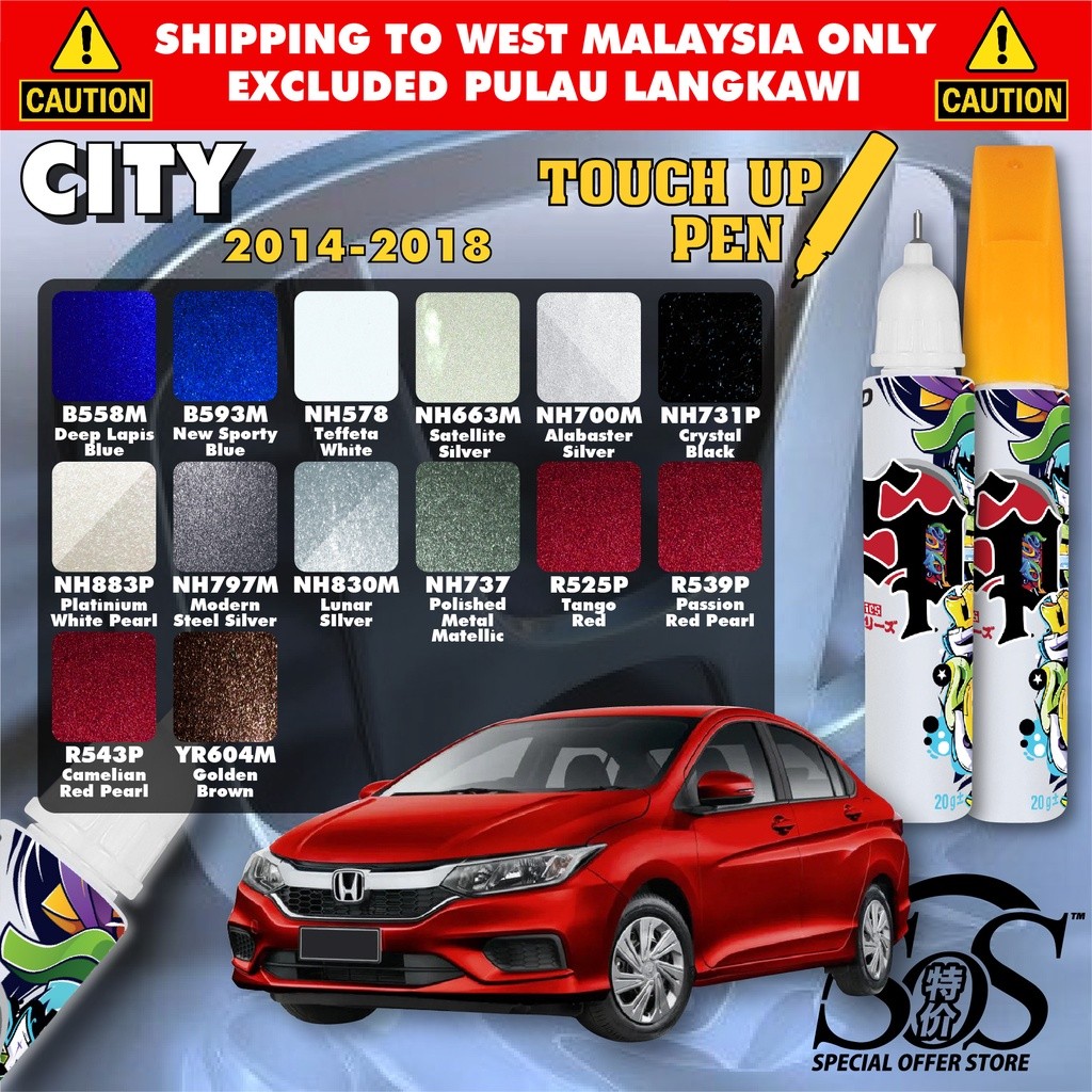 Touch Up Pen HONDA CITY 2014-2018 Original Color Pen & Brush Repair ...