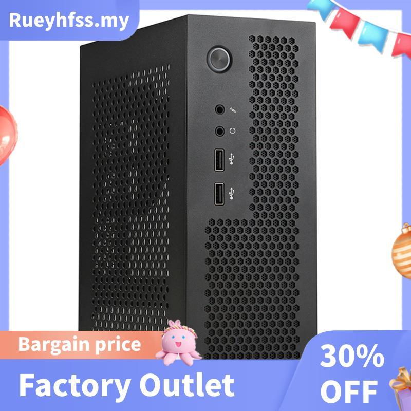 Excellent A09 HTPC Computer Case Mini ITX Gaming PC Chassis Desktop ...