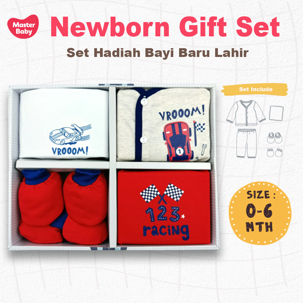 Master Baby 5 in 1 Newborn Baby Gift Set | Set Hadiah Bayi Baru Lahir ...