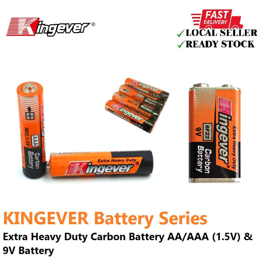 KINGEVER Series Extra Heavy Duty Carbon Battery AA/AAA (1.5V ...