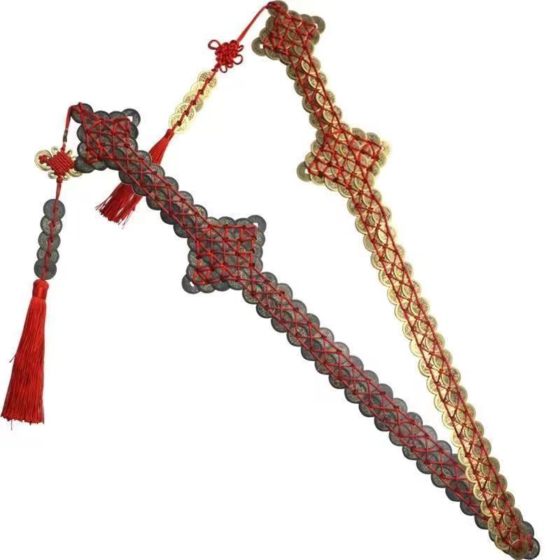 Pure Copper Five Emperor Copper Coin Sword Hand-woven Sword Copper Coin ...