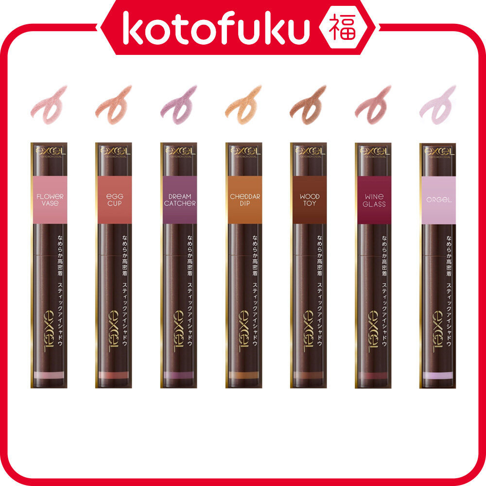 Excel Gleam On Fit Shadow - GF01 / GF02 / GF03 / GF04 / GF05 / GF06 ...