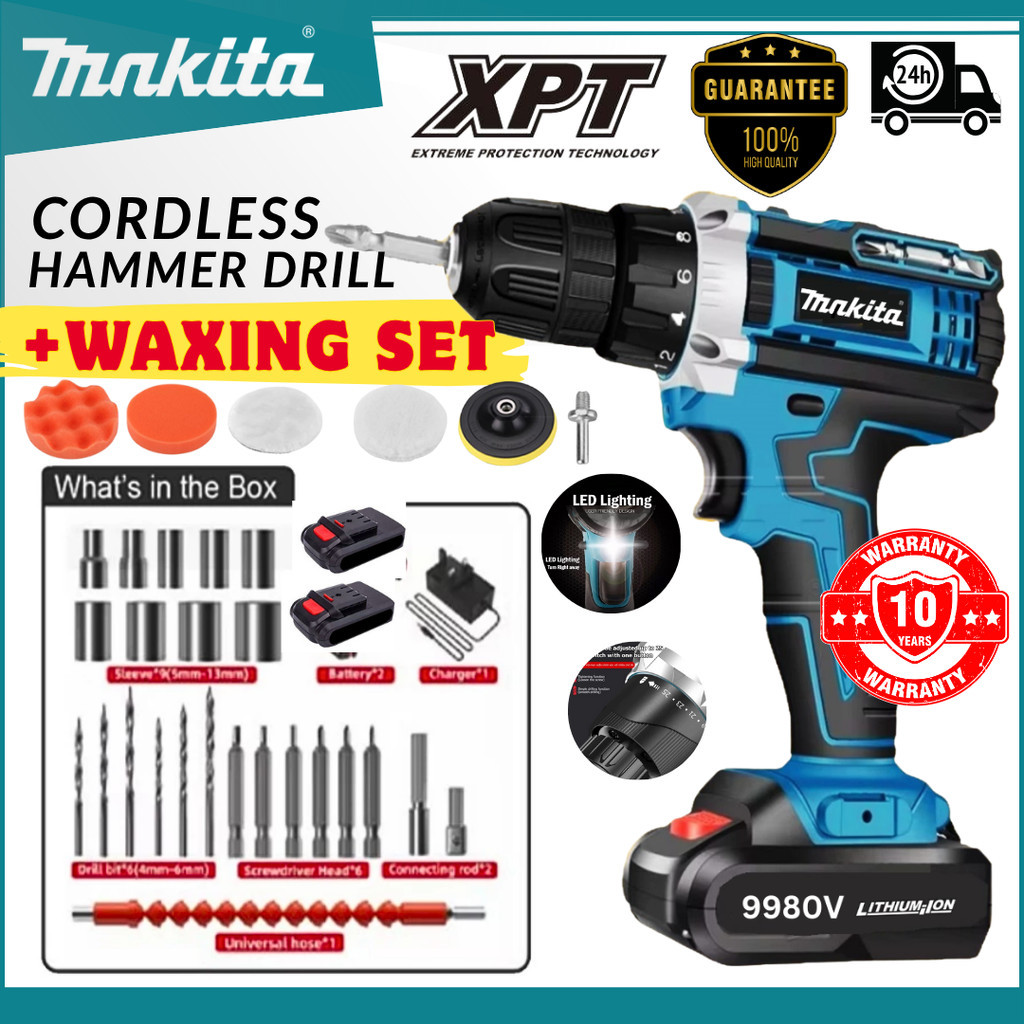 3 in1 Electric Cordless Drill Full Set Impact Drill Rechargeable Hand ...