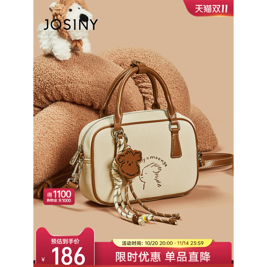 Josiny/Josiny Scribble Puppy Joint Bag 2025 New Style Handbag Female ...