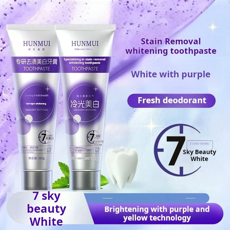 MY Whitening Toothpaste, Color Correction, Official Genuine Product ...